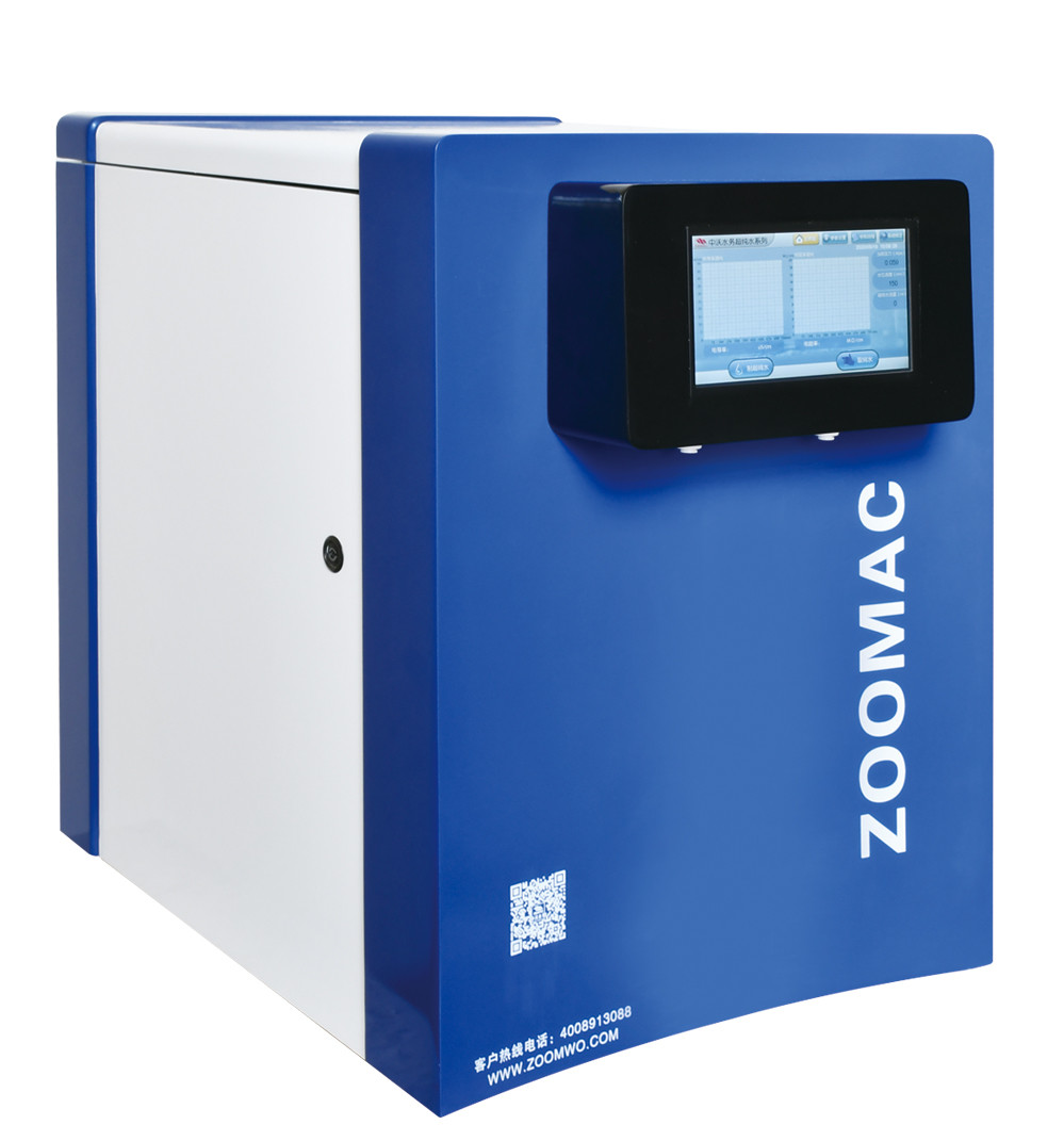 Automatic Circulation Sterile Laboratory Ultrapure Water System H ...